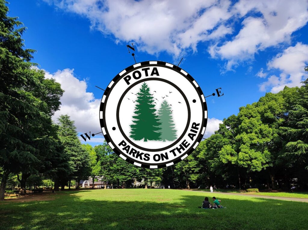 HOME - POTA(Parks on the Air)日本有志会コミュニティサイト
